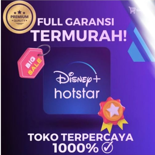 Jual DISNEY HOSTAR PREMIUM4K LANGSUNG PROSES | Shopee Indonesia