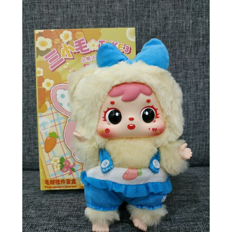 Jual TYKE V3 RABBIT PLUSHY selected mata Juljul | Shopee Indonesia