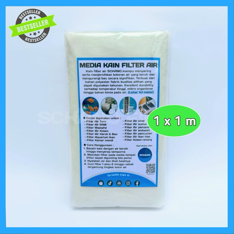 Jual [1 x 1 m] MEDIA KAIN FILTER AIR SCHANO KOI, PENYARING KOTORAN AIR ...