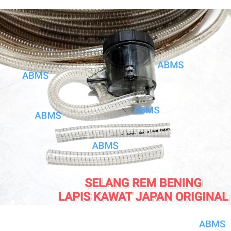 Jual SELANG REM DEPAN SELANG TABUNG MINYAK REM TRANSPARAN JAPAN LAPIS ...