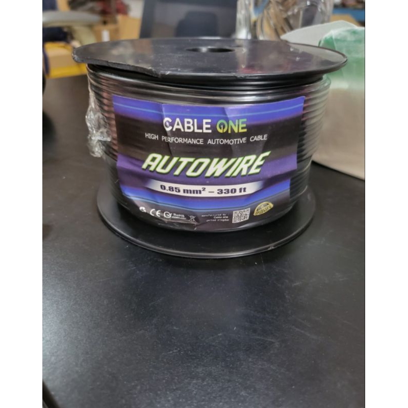 Jual kabel satu jalur satuan per10meter | Shopee Indonesia