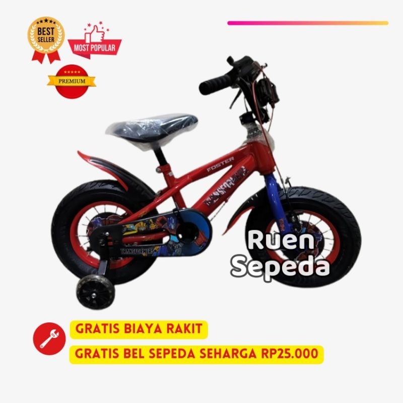 Jual Sepeda Anak Roda Empat Cowok BMX Foster Transformer 12 Inch 16 ...