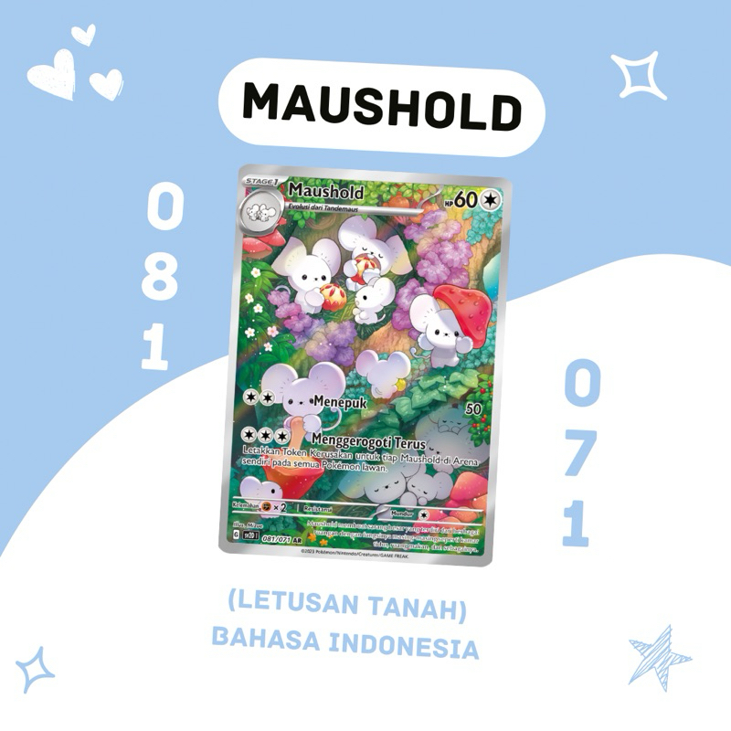 Jual Maushold AR SV2D 081/071 Pokemon TCG Indonesia | Shopee Indonesia