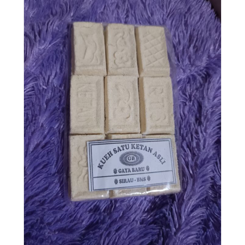 Jual Kue Satu Ketan Asli - Kue Lebaran Satu Ketan Asli - Kue Satu Ketan ...