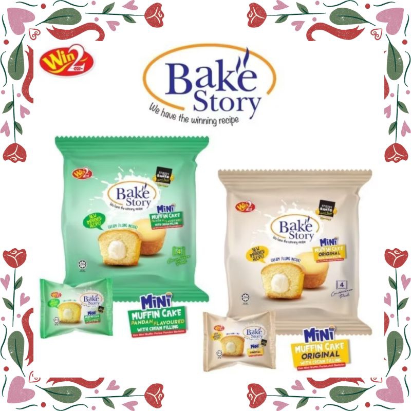 Jual WIN WIN Bake Story Mini Muffin Cake Rasa Pandan/Original 1 Bag isi ...