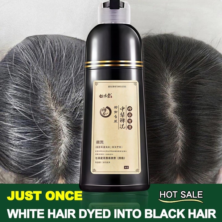 Jual Shampo Penghitam Rambut Black Hair Shampoo Uban Menjadi Hitam ...