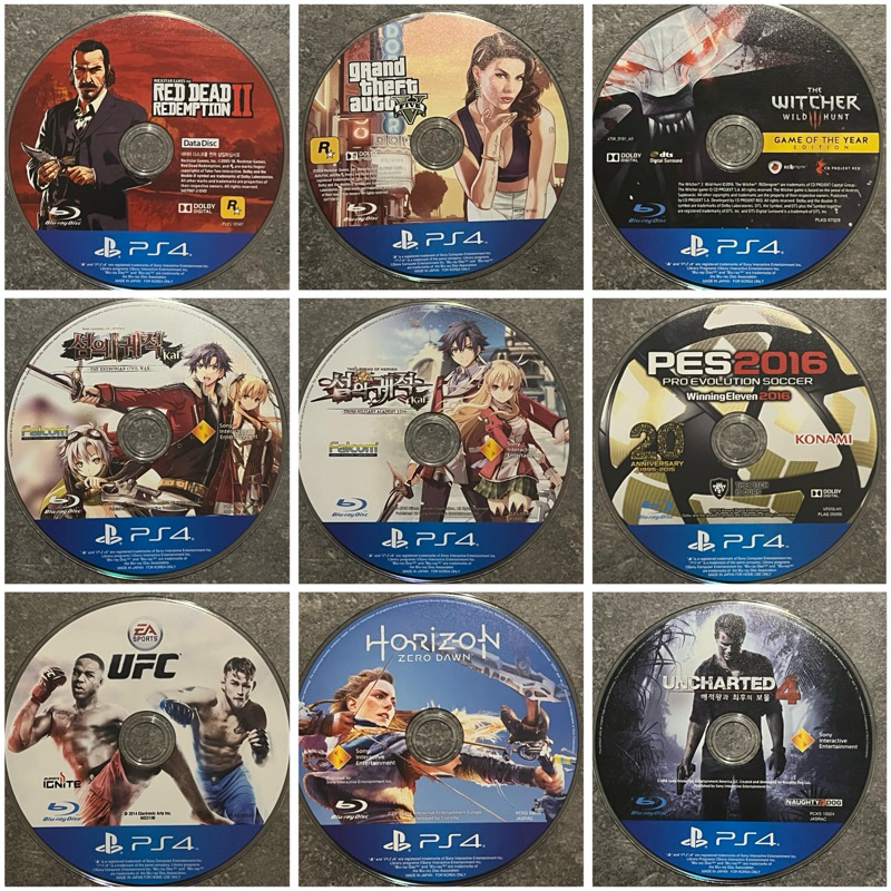 Jual KASET PS 4 [PLAYSTATION 4] ORIGINAL TANPA COVER [SECOND MULUS ...