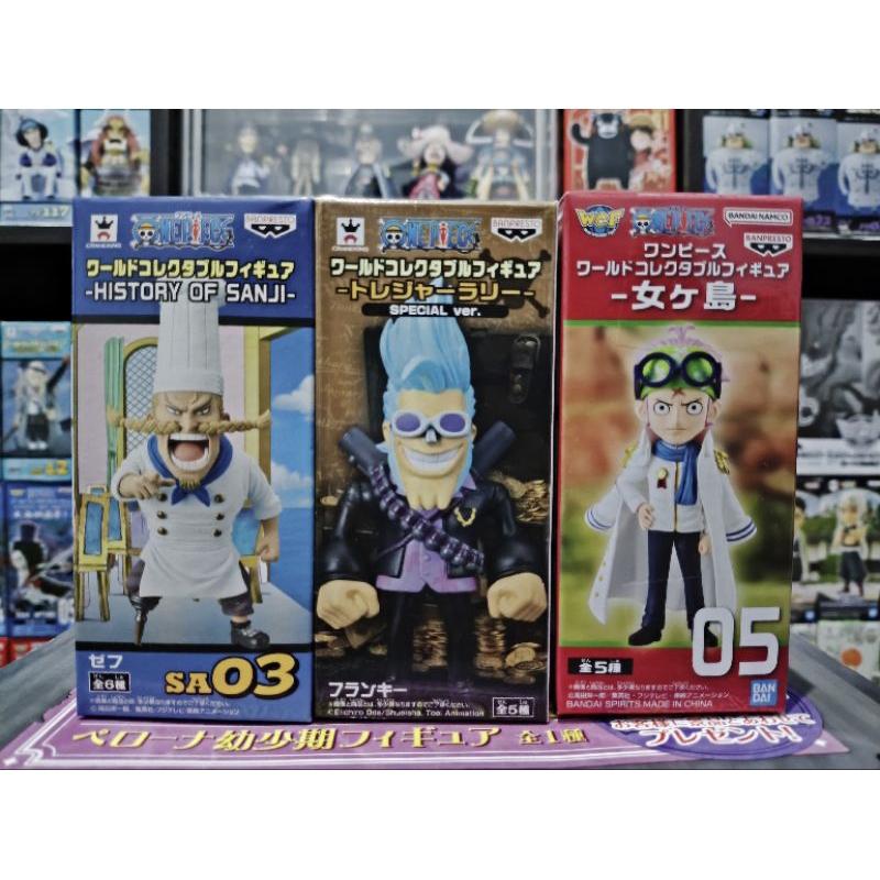 Jual ACTION FIGURE ORIGINAL WCF ONEPIECE PART XXI | Shopee Indonesia