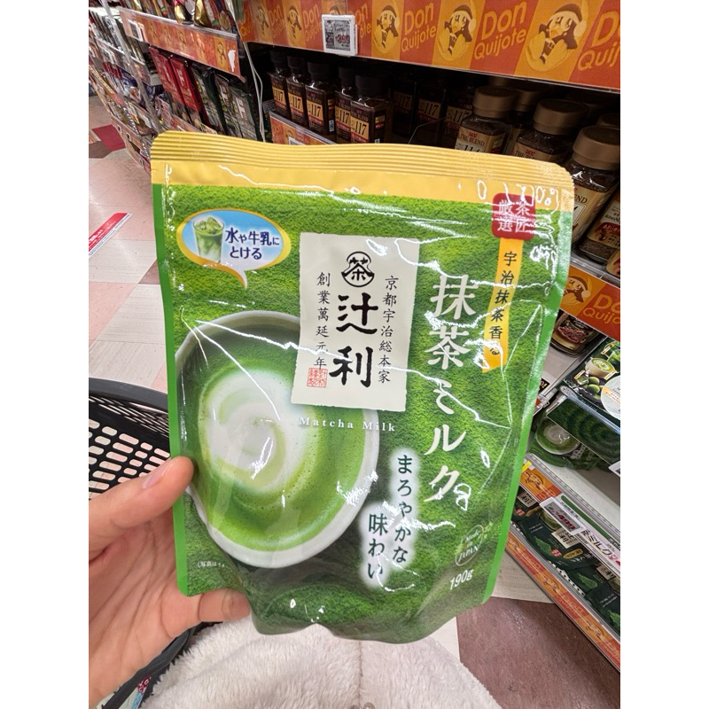 Jual susu matcha japan | Shopee Indonesia