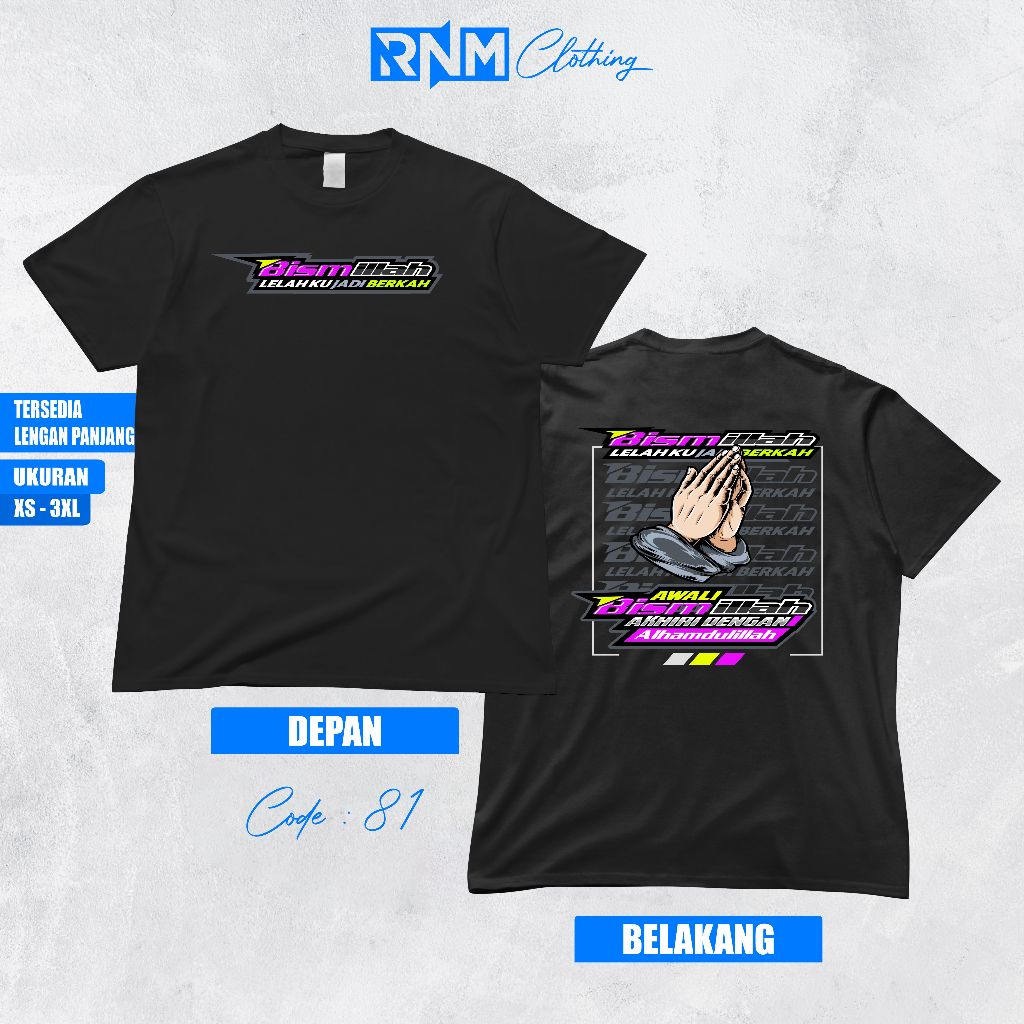 Jual SABLON KAOS KATA-KATA BISMILLAH LELAHKU JADI BERKAH, AWALI ...