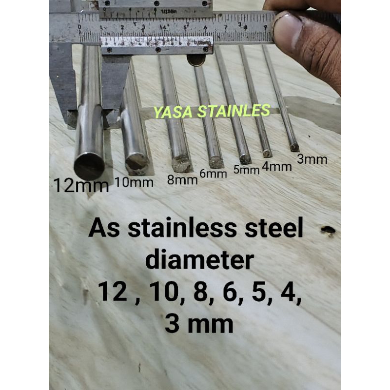 Jual as stainless steel diameter 12mm, 10mm, 8mm, 6mm, 5mm, 4mm, 3mm ...
