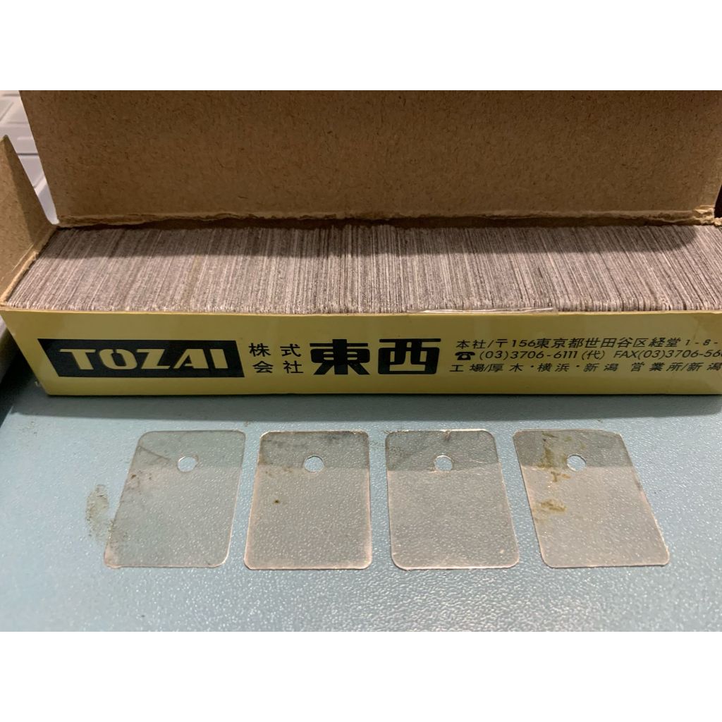 Jual Isolator TR Final Toshibah 2SC5200/2SA1943 | Shopee Indonesia