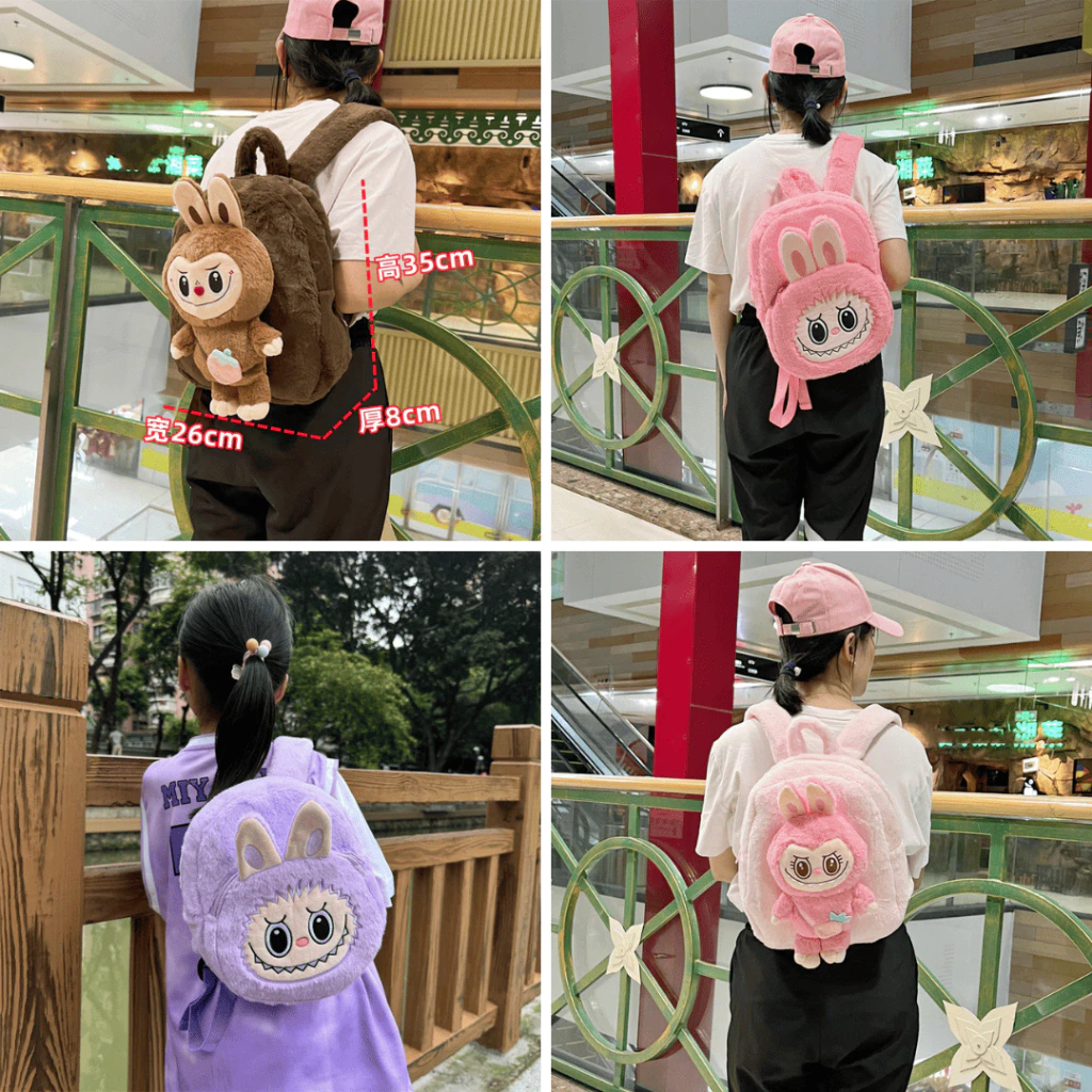 Jual UBe Shop | TR02 Tas Ransel Labubu Anak Sekolah Premium Quality ...