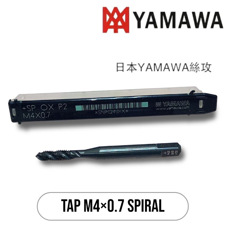 Jual Tap Mesin M4×0.7 Spiral Yamawa Japan Drat ulir M4 × 0.7 Sp Handtap ...