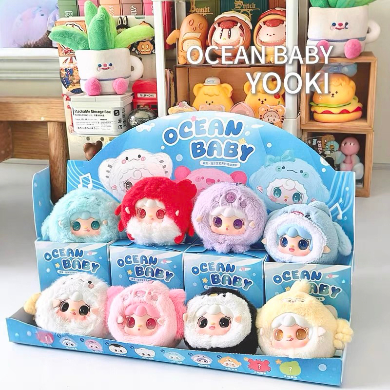 Jual Yooki V6 Ocean baby | Shopee Indonesia