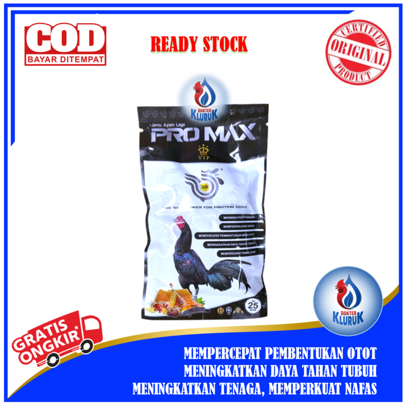 Jual Pro Max Jamu Ayam Laga - ( 20 butir ) | Shopee Indonesia