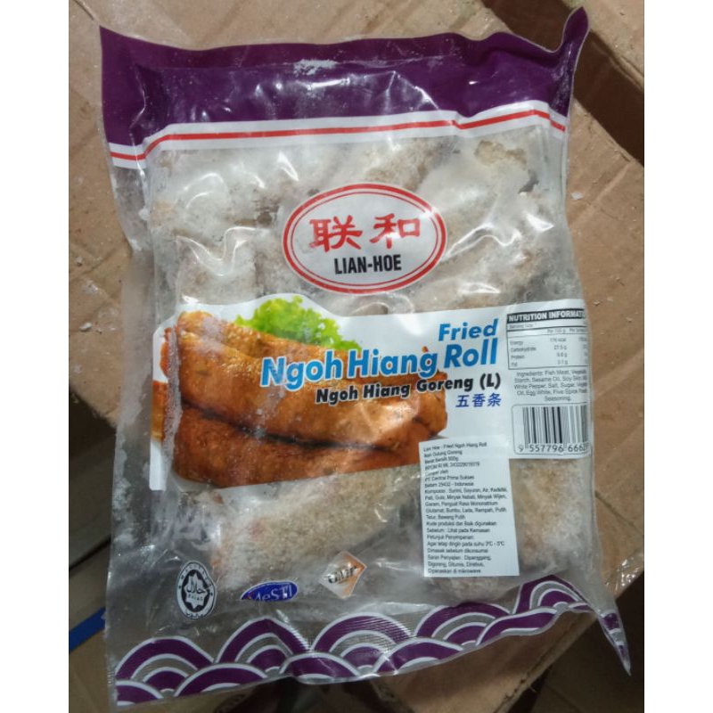 Jual Ngo Hiang Roll 500gr/Ikan Roll Ngo Hiang berat 500gr Halal ...