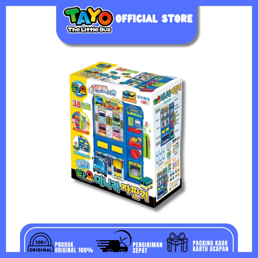 Jual Mainan Tayo The Litle Bus Vending Machine Tayo TYT 119009 | Shopee ...