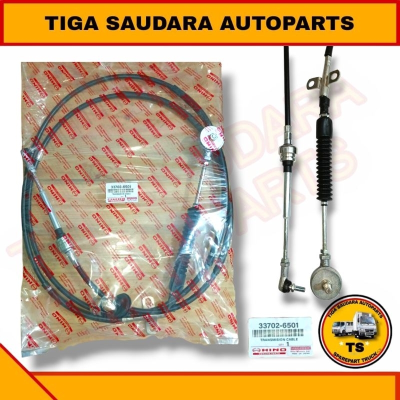 Jual Kabel Transmisi HINO LOHAN FM260 PS / LOHAN EATON BULAT BESAR TIE ...