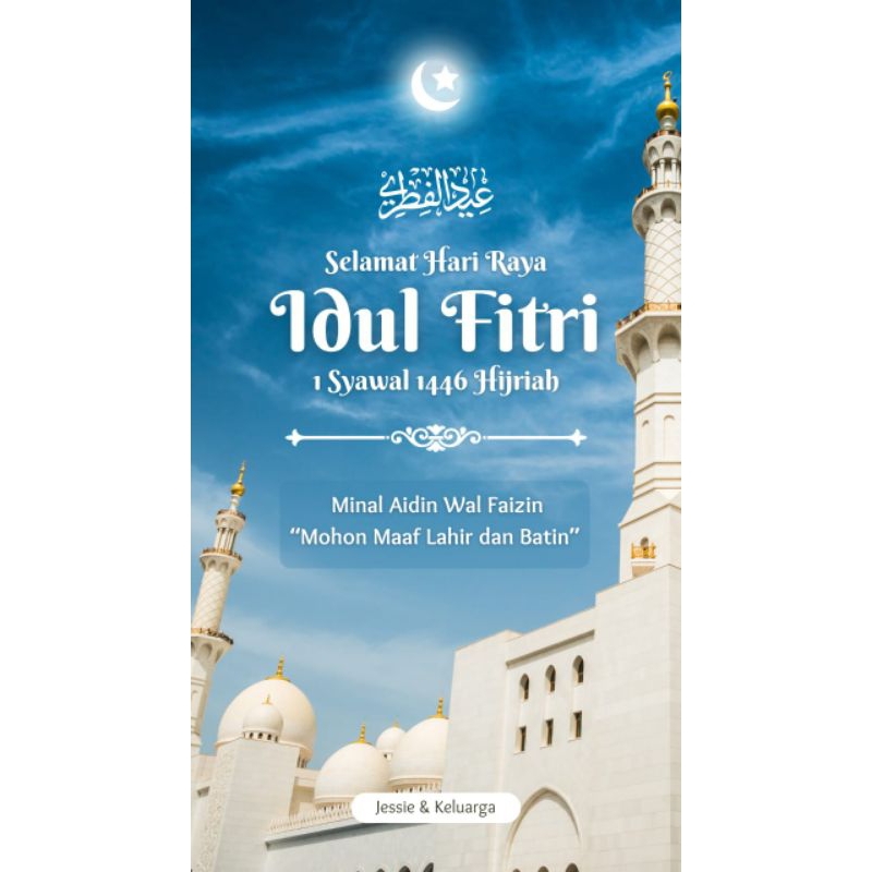 Jual DESIGN TEMPLATE LEBARAN BY CANVA | Shopee Indonesia