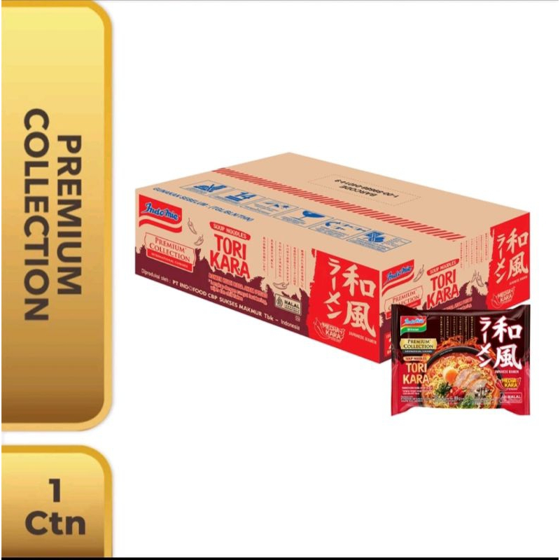 Jual JAPANESE SERIES INDOMIE RASA TORI KARA 1 DUS 20 PCS | Shopee Indonesia