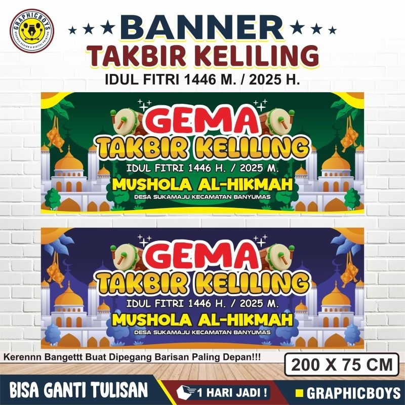 Jual Spanduk Takbir Keliling Terbaru, Banner Takbir Keliling Terbaru ...