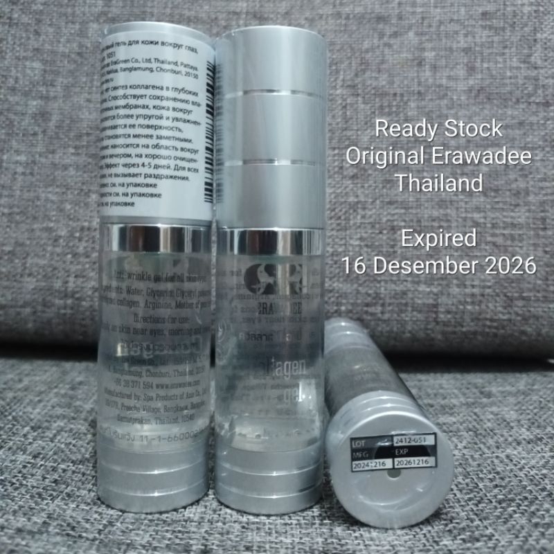 Jual Erawadee Collagen Eye Gel Original Thailand | Shopee Indonesia