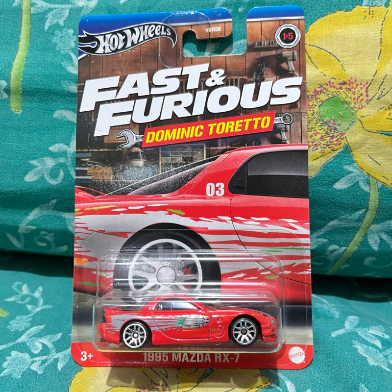 Jual Hot Wheels m Fast and Furious Dominic Toretto 1995 Mazda RX-7 ...