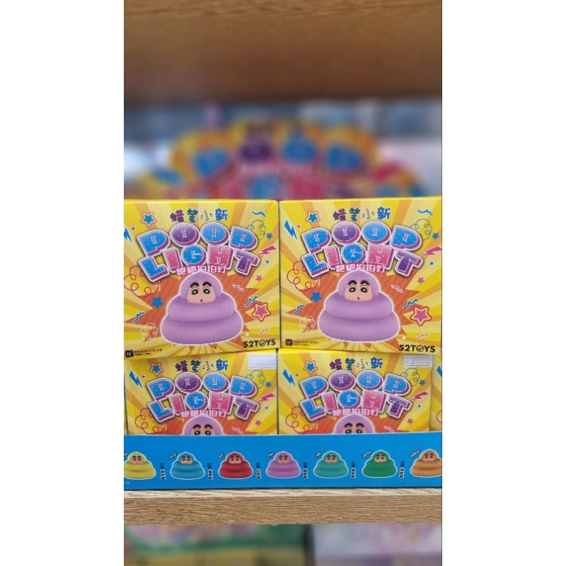 Jual New Blind Box Crayon Shinchan Poop Light / lampu tidur acak lucu ...