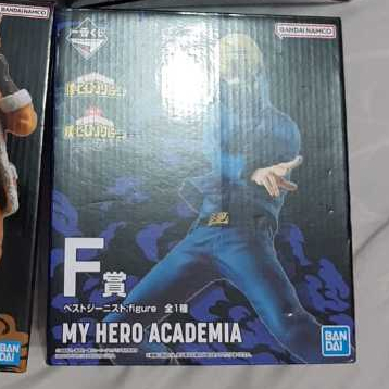 Jual Ichiban Kuji Figure Best Jeanist - Boku no Hero Academia Ishi F ...