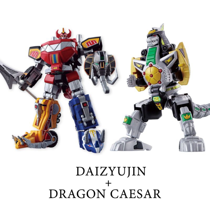 Jual SMP (Super Mini Pla) Daizyujin + Dragon Caesar Set (Megazord ...