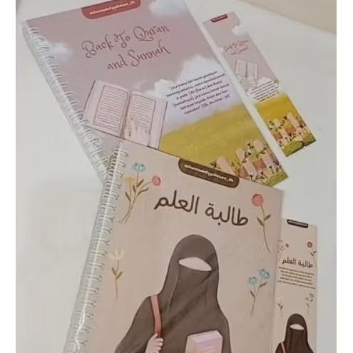 Jual Notebook Spiral A5 Islami | Shopee Indonesia
