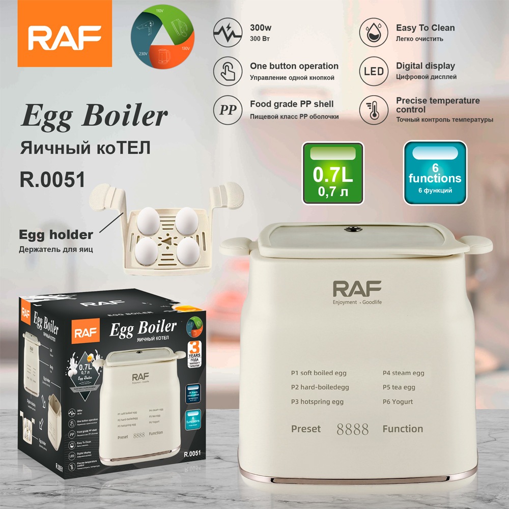 Jual RAF Electric Egg Cooker R.0501 Plastic 2 Layers Electric Egg Boiler 700mL Cooker Egg ...