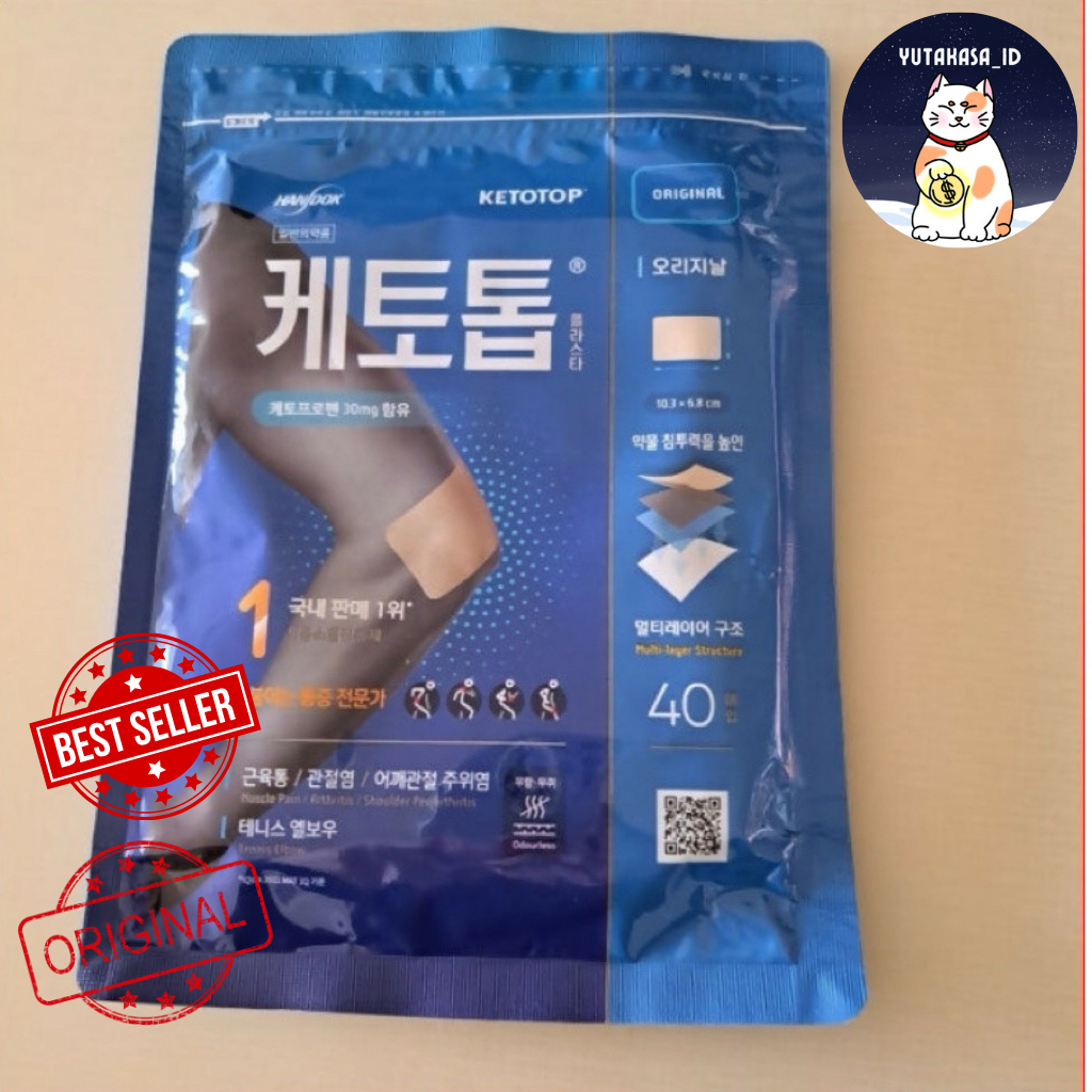 Jual KETOTOP KOYO plaster patch korea original pain relief 40/34 lembar ...