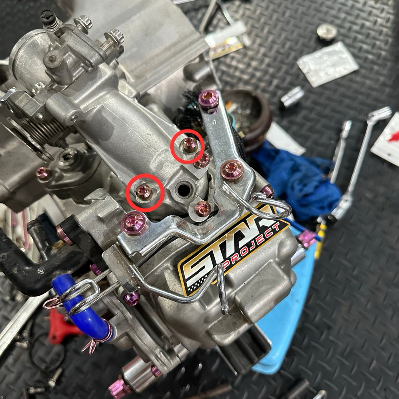 Jual baut titanium intake vario beat scoopy 1 /set isi 2 pcs | Shopee ...