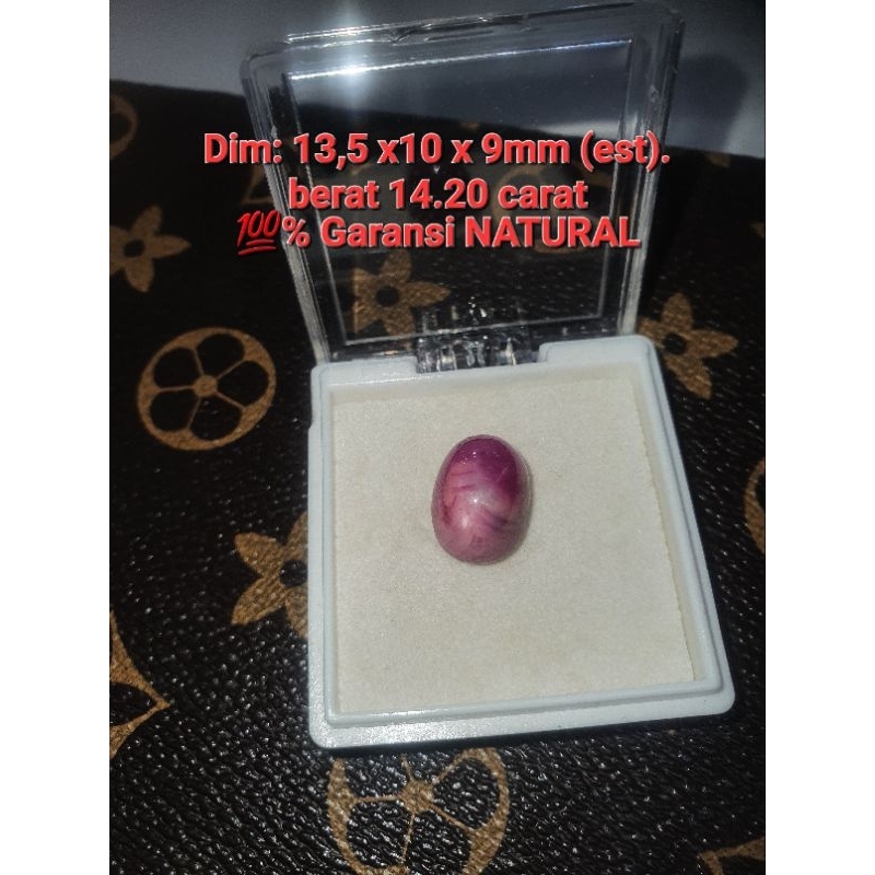Jual NATURAL RUBY BELANG SERAT FATWA ANTIK MUMBUL 14 CARAT | Shopee ...