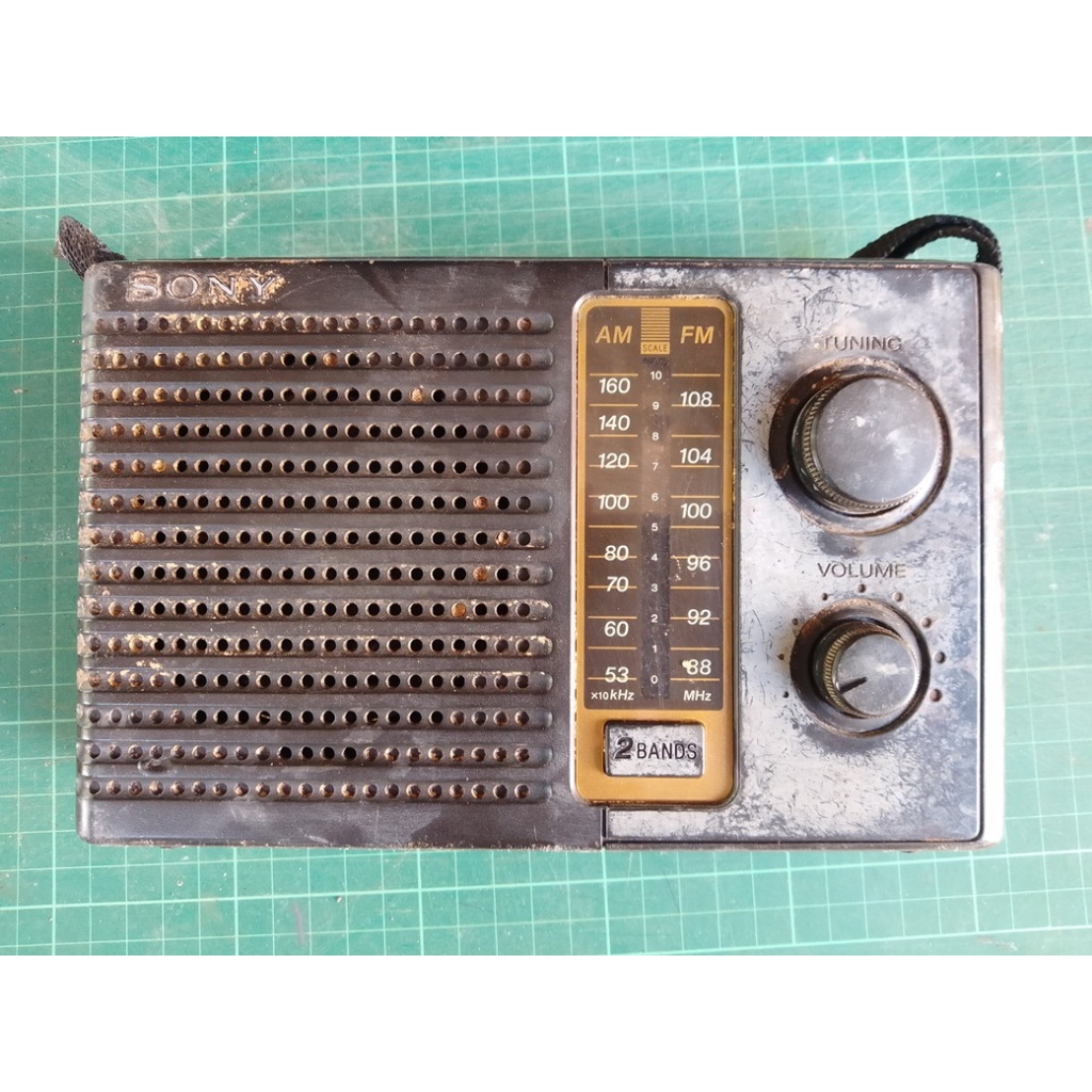 Jual Radio Merk Sony for display only | Shopee Indonesia