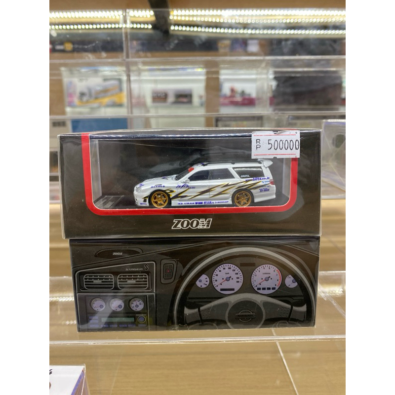 Jual Zoom Nissan Stagea R34 Wagon Mini scale - Diecast Scale 1:64 ...