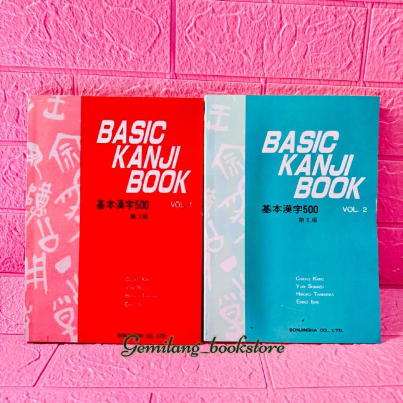 Jual Basic kanji book vol 1&2 | Shopee Indonesia