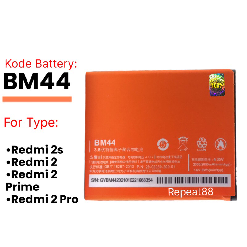 Jual Baterai Xiaomi Redmi 2S BM44 Original | Batre, Batrai, Battery, 2 S, BM 44 Xiaomi 2 prime ...