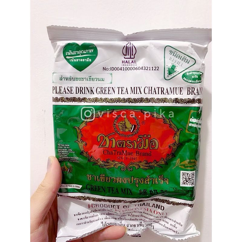 Jual Chatramue Green Thai Tea Original Thailand 200 Gram (BPOM ...