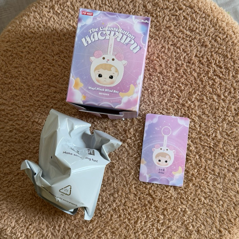 Jual [READY] hacipupu the constellation zodiac vinyl plush pendant ...