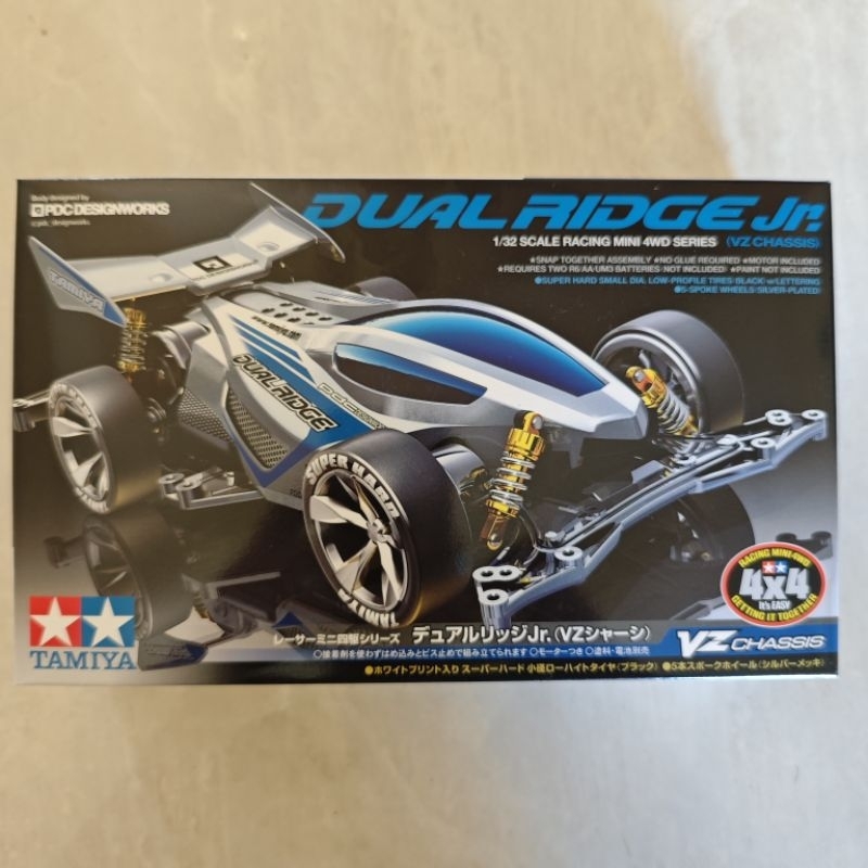 Jual Tamiya 18096 Dual Ridge Jr Original | Shopee Indonesia