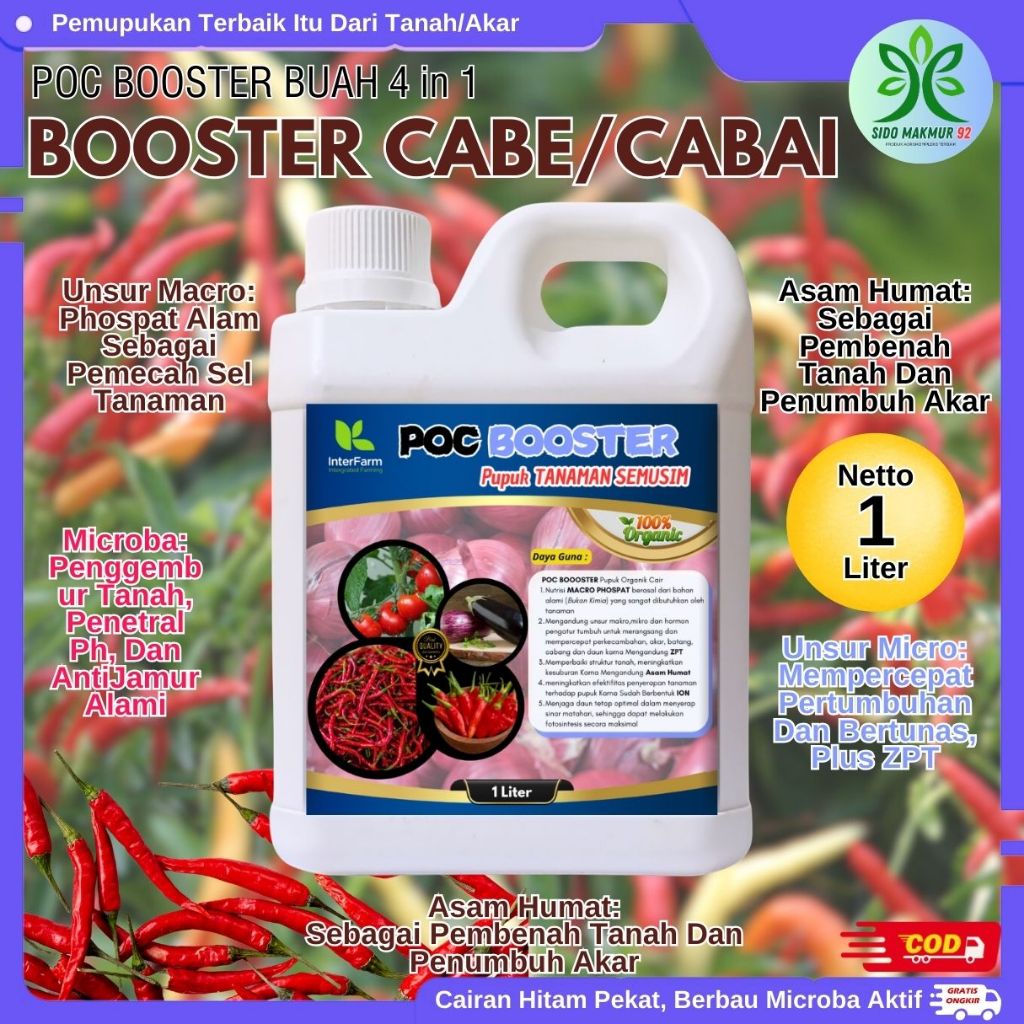 Jual Pupuk pelebat buah cabai, Booster penyubur tanaman daun dan batang, Pupuk cabe berbuah ...