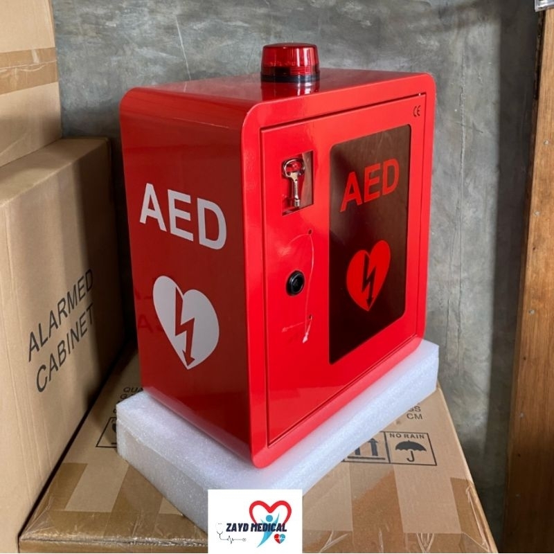 Jual AED Box / Box AED defibrillator/ Kotak AED cabinet | Shopee Indonesia