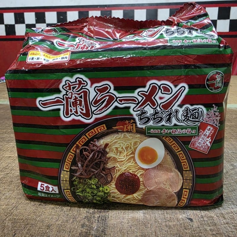 Jual Ichiran Ramen Curly Pork isi 5 | Shopee Indonesia