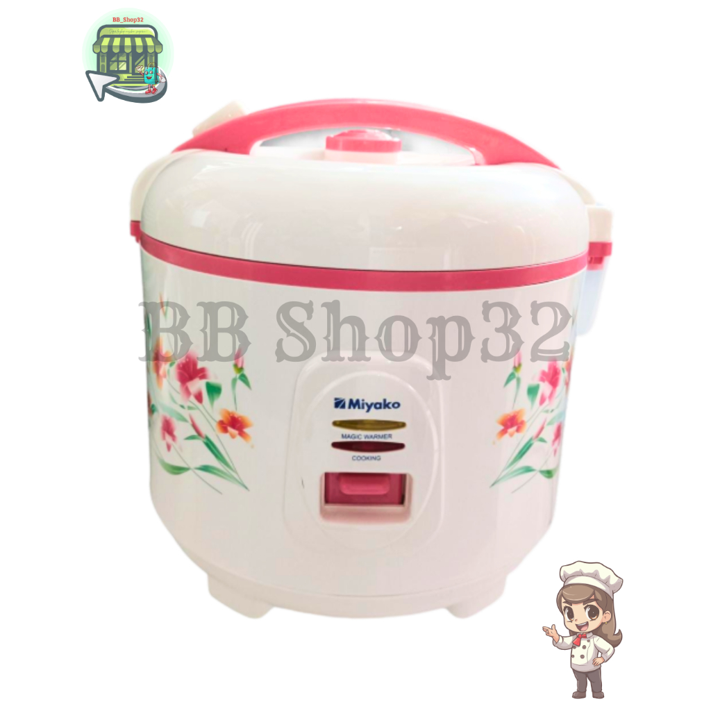 Jual Rice cooker merek Miyako TYPE MCM 638,507 | Shopee Indonesia