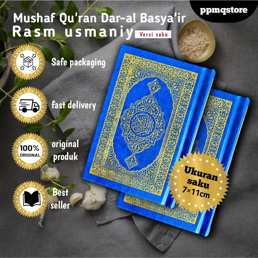 Jual Pustaka Jet Tempur Al Qur'an Madinah | Quran Beirut | Mushaf ...