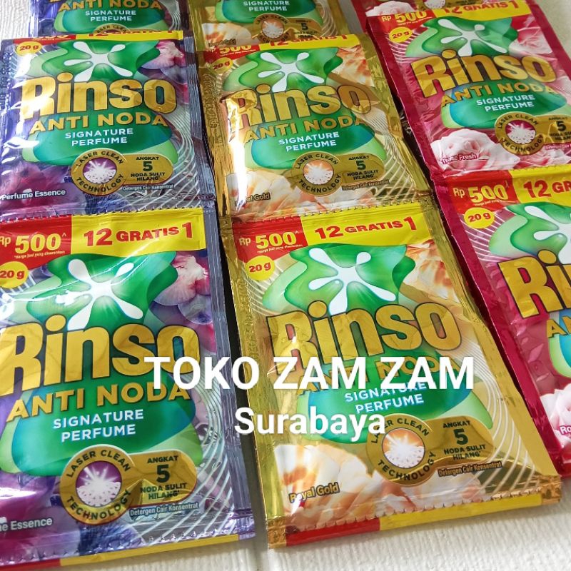 Jual RINSO CAIR 1 RENCENG ISI 13 SACHET (KEMASAN BONUS) | Shopee Indonesia