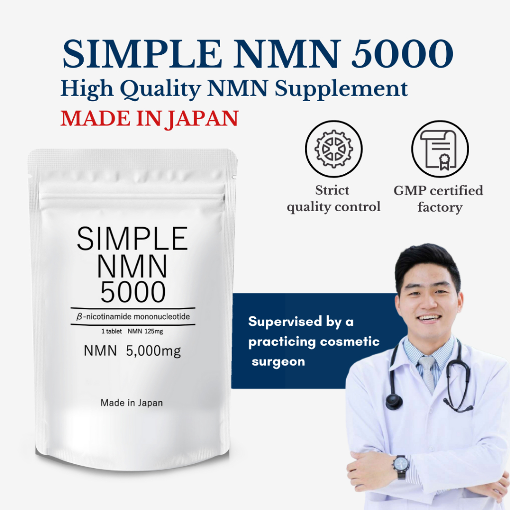 Jual [MADE IN JAPAN] Pure NMN 5000 - HALAL, Suplemen Anti Aging Penuaan Pria Wanita - NAD+ ...